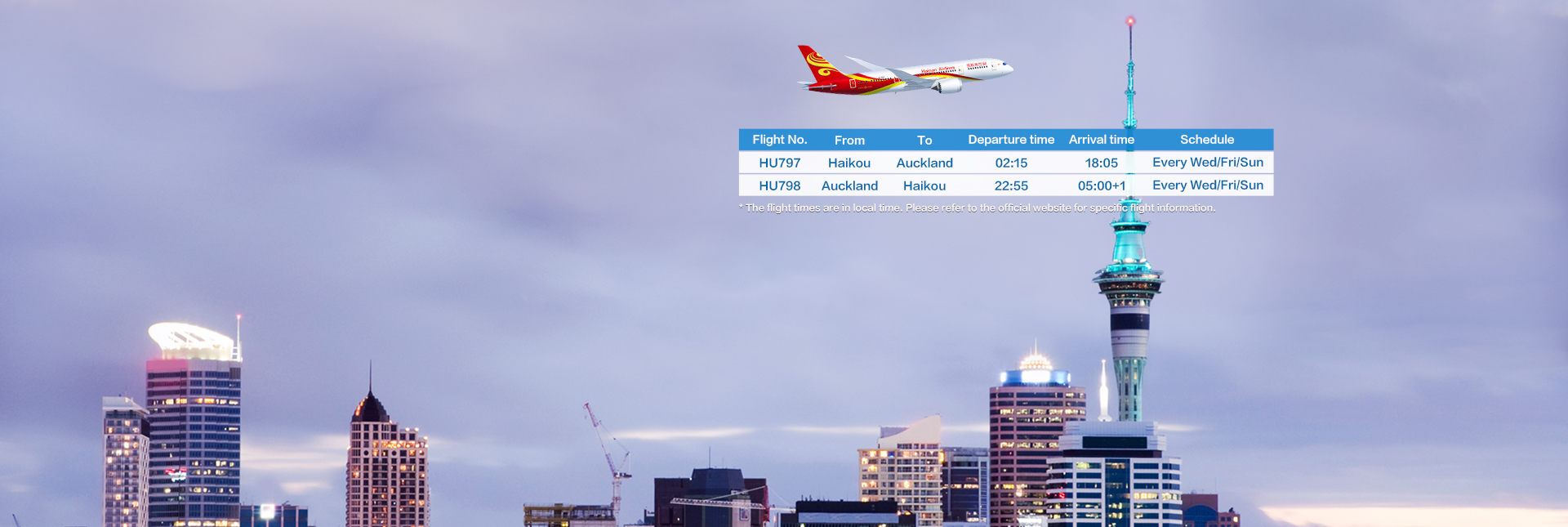 Hainan Airlines - Fly your dreams