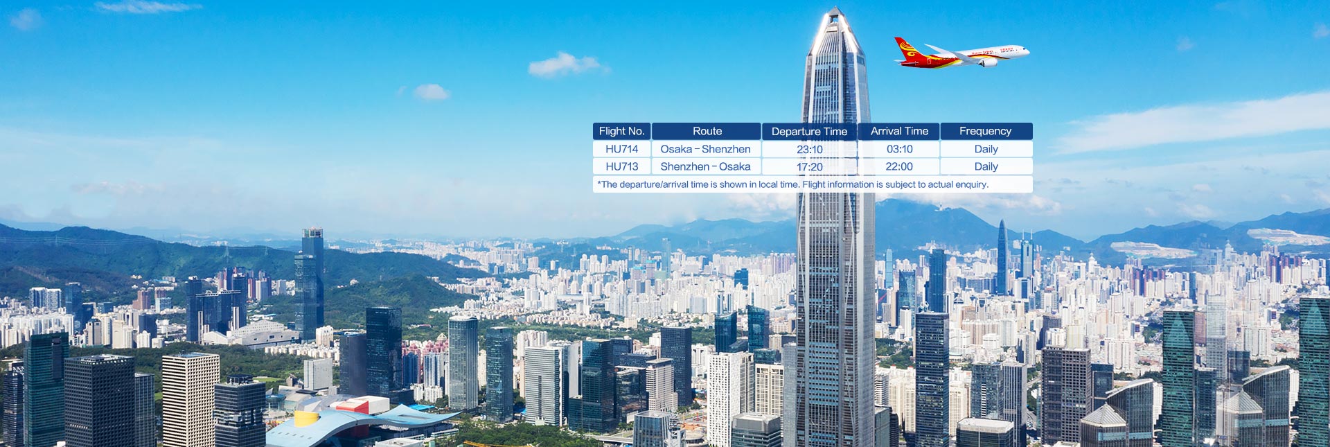 Hainan Airlines - Fly your dreams