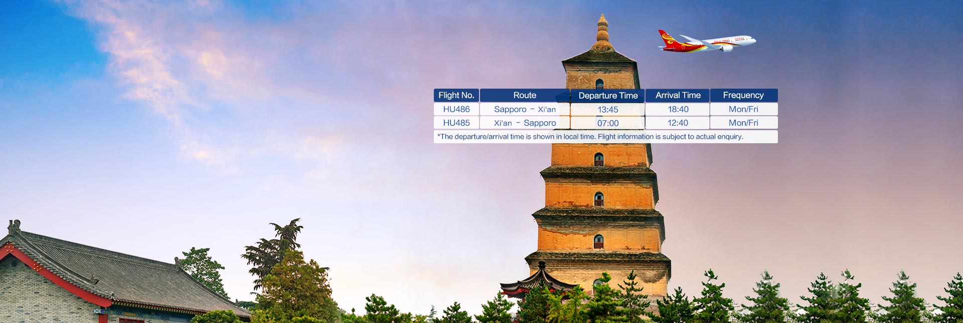 Hainan Airlines - Fly your dreams