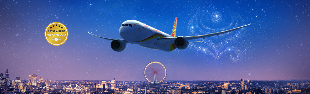 Hainan Airlines - Fly your dreams