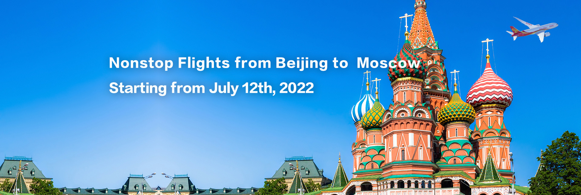 Nonstop from Beijing to Moscow