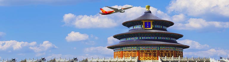 Hainan Airlines - Fly your dreams