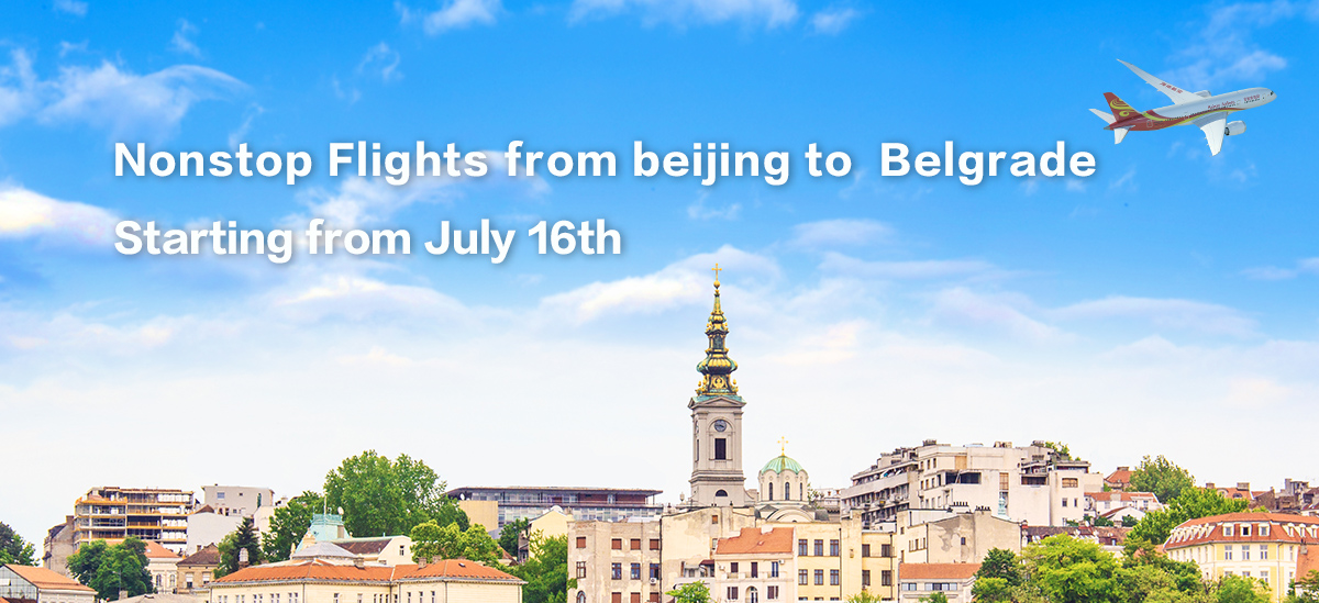 Nonstop from Beijing to Belgrade