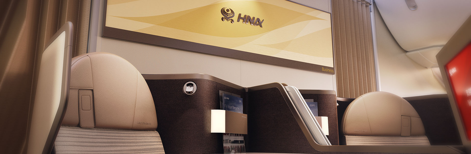 Business Class Seats