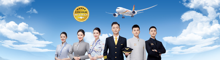 Hainan Airlines - Fly your dreams