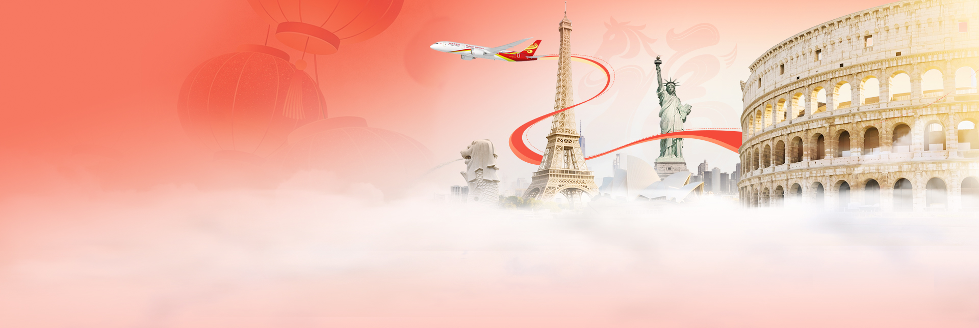 Hainan Airlines - Fly your dreams