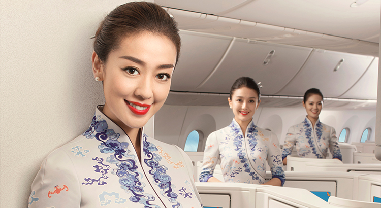 Chinese Aviation Giant Hna Group Receives Bankruptcy Filing Hardwarezone Forums